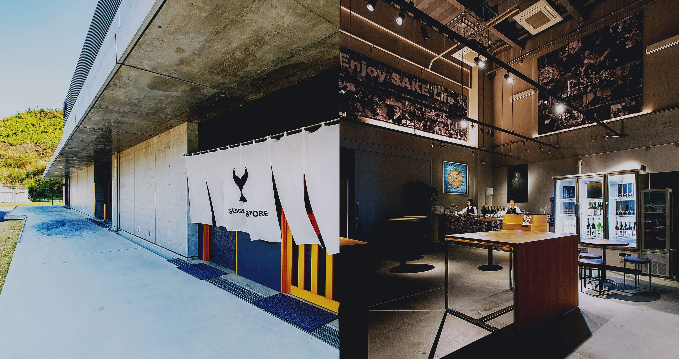 酔鯨酒造株式会社｜SUIGEI Brewing Co.,Ltd